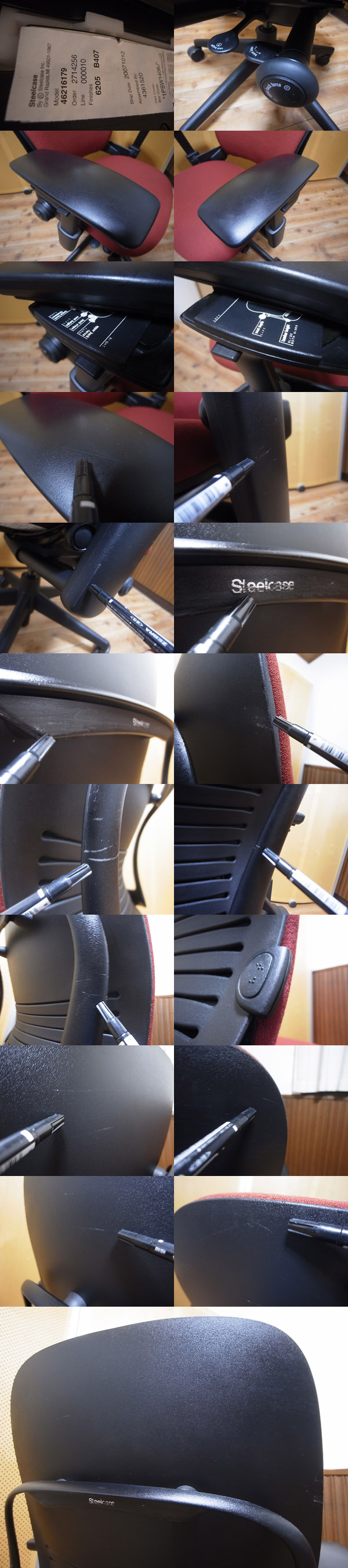 【中古】 Steelcase スチールケース リープチェア V2 レッドの落札情報詳細 - ヤフオク落札価格検索 オークフリー